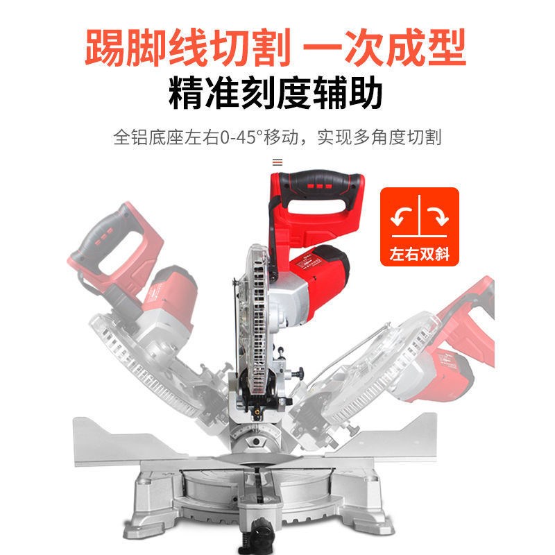 10寸拉杆斜切锯铝机高精度多功能界铝机木工铝合金45度切角切直销
