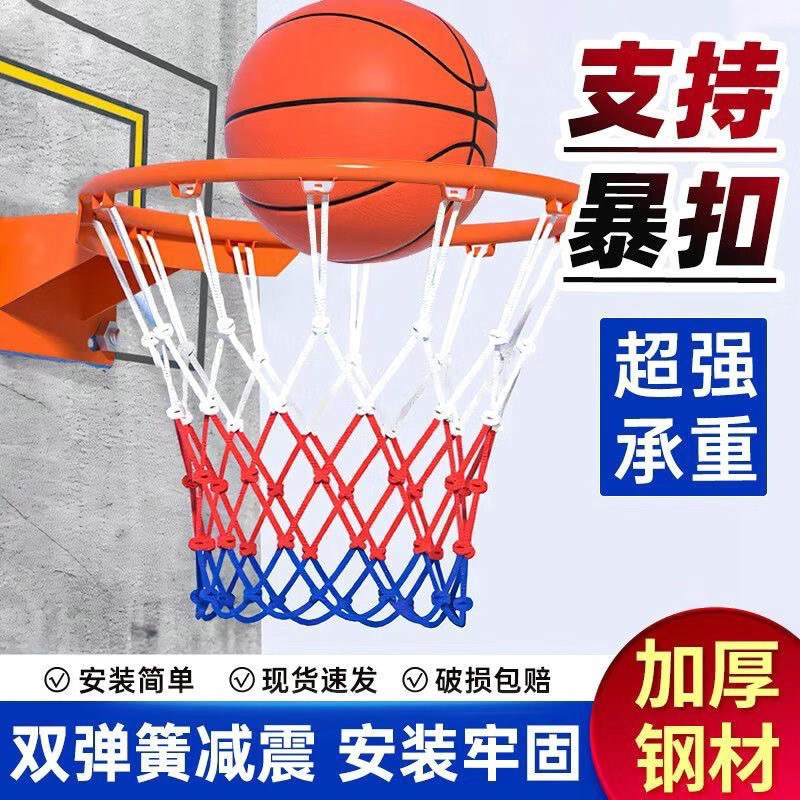 篮球框篮球架实心加厚篮筐免打孔壁挂式墙上球架球框工厂一件厂家