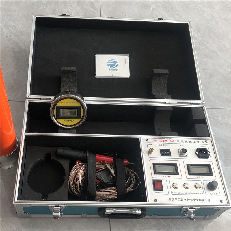 ZGF-120kV/10mA一体式直流高压产生器放电棒微安表直流耐压测试仪