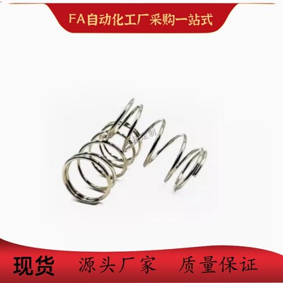 压缩弹簧SUG-D4 D5 D6 D8 D10 D12 D13-L5 L10 L15 L20 L25