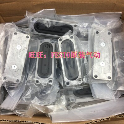 FESTO夹紧气缸 EV-15/40-4 13289 EV-20/75-5 13291 正品全新原装