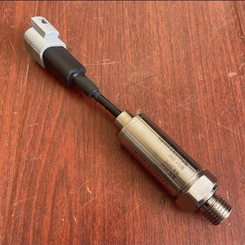 新源B70轮挖配件原厂 压力传感器/脚踏油门传感器/脚踏板感应器