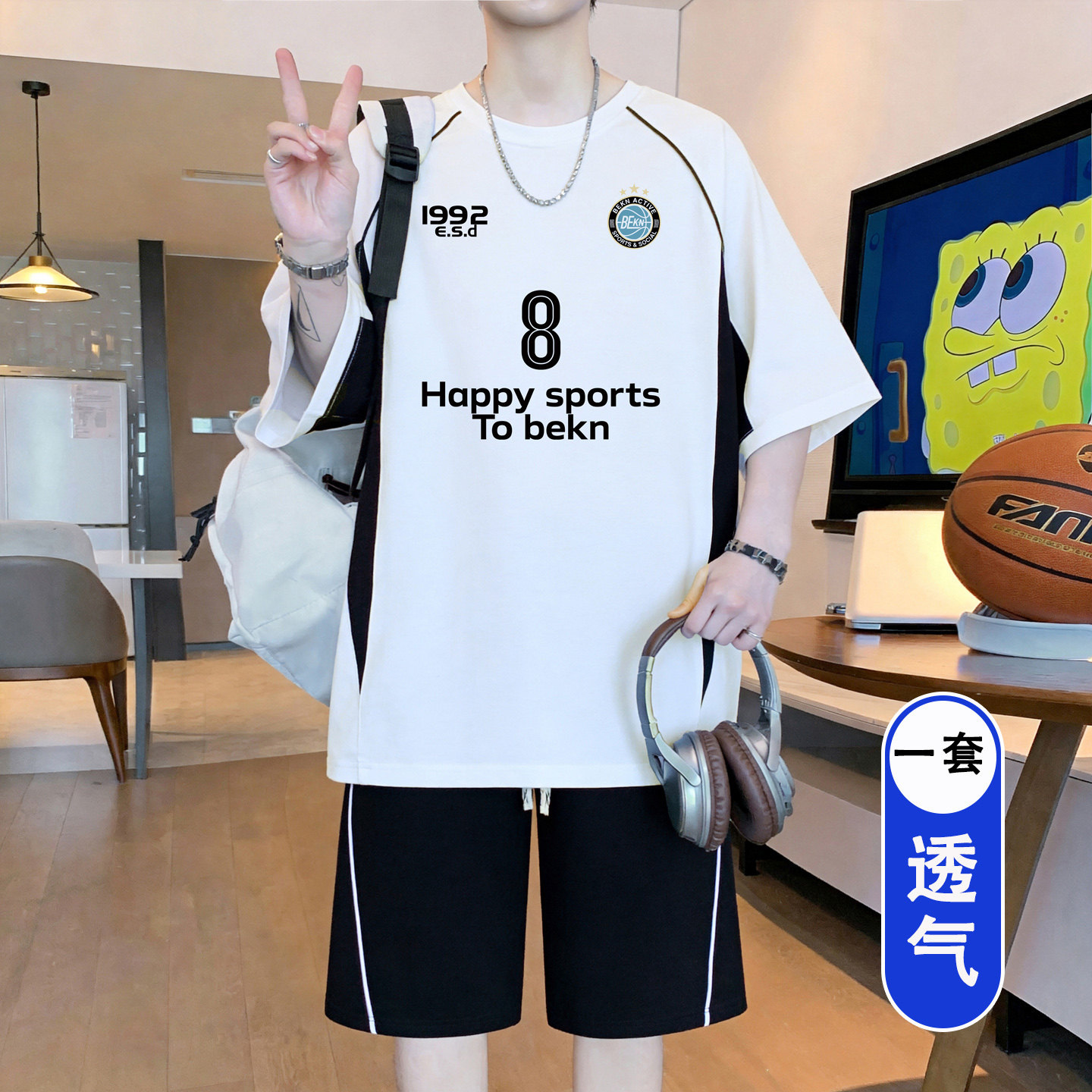 夏季穿搭青少年时尚套装男生拼接插肩袖短袖短裤学生百搭两件套