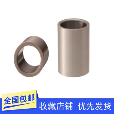 模具定位销衬套轴套导套JBA JBAM3 4 5 6 8 10 12 15 16 20 25