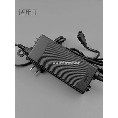 沁园净水机KRL3863/2833/3833/403C/403A/405C/RO-400A电源适配器