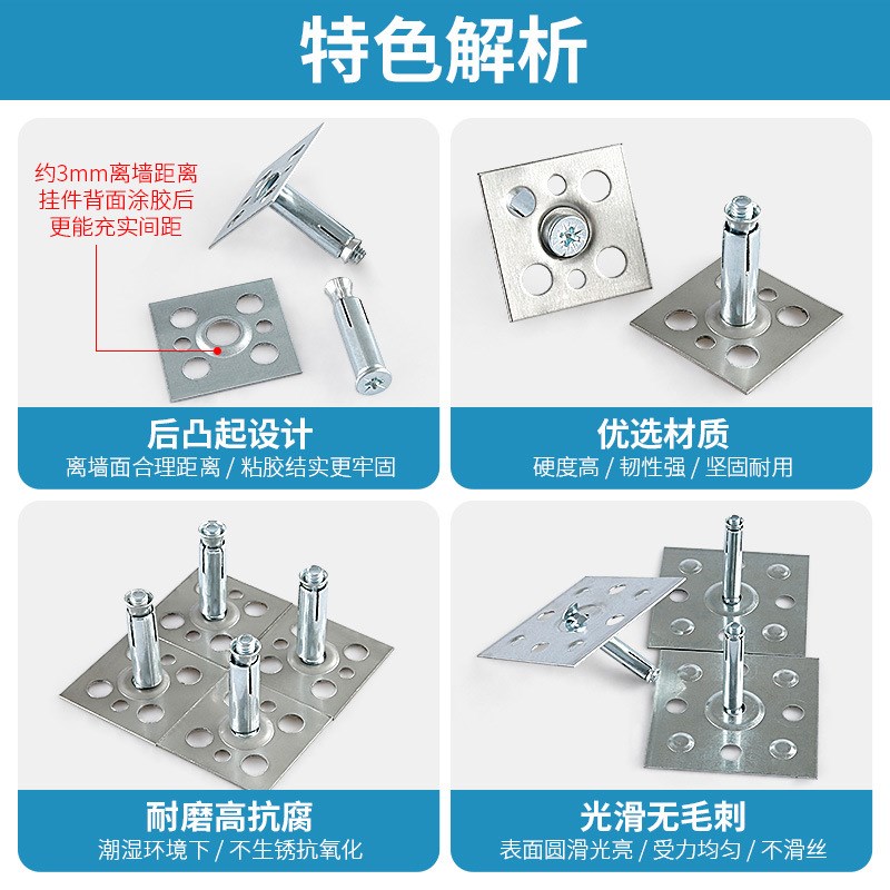 干挂瓷砖配件固定件新型挂钩大理石材岩板挂墙点挂铁片扣件AK挂件
