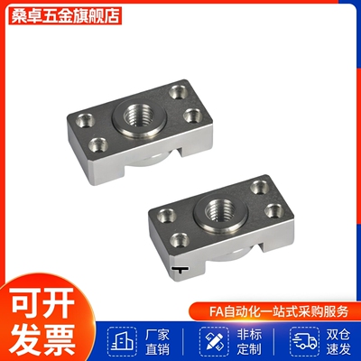 浮动接头FJCF14 FJCFM10 FJCFS18法兰安装型WHK01 WHK02-M8 WHK06
