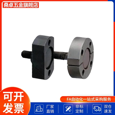 替代外螺纹浮动接头组件安装法兰气缸连接件 WHH01 WHH02-M6-M8-M