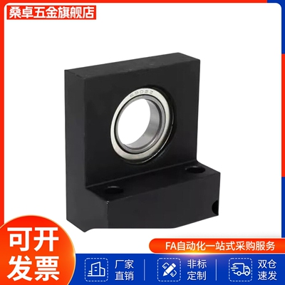 轴承座立式固定L型BGF01 BGLKB BGLFB6006 6205 6206ZZ-50 60