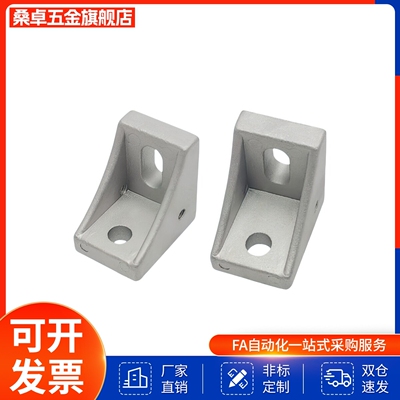 金属制品HBLFS8/HBLFS6/HBLFSH/HBLFSN/HBLFSR/HBLFSNE6