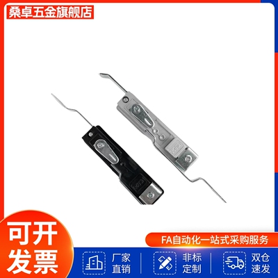 XAU16连杆锁把手 门锁XAU01-L500/L1000 05/11/12/21/N/ XAU02-W