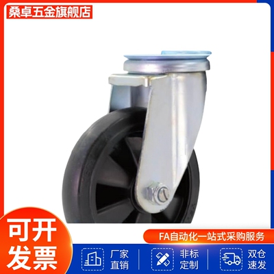 替代C-CTAJ C-CTAS50 65 75-R 轻载型胶轮