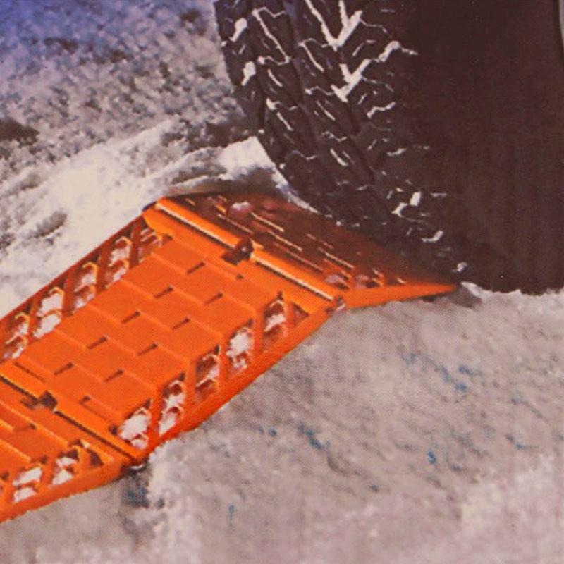 汽车雪地泥地脱困板 可折叠防滑板 轮胎防滑垫 沙地防滑链 对装