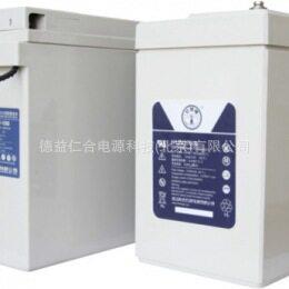 灯塔蓄电池GFM-200C/2V200AH/400/500/1200/2000铅酸蓄电池电源