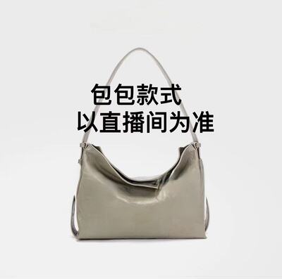 高端货~头层牛皮~无标款包包~ 讲解为准~文胸 ~货号H302