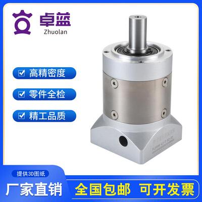 卓蓝行星减速器PLE042 060 080 090 120 160步进伺服电机减速机