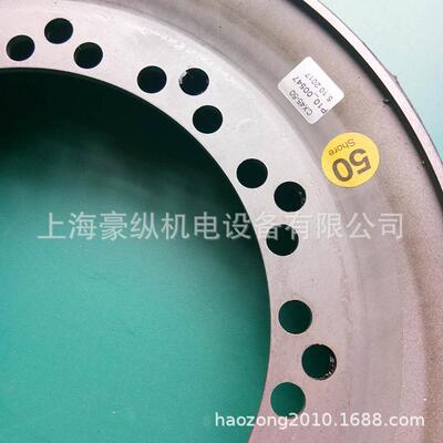 德国CENTA 高弹性联轴器 柴油机输出与万向轴连接 CENTAX-V