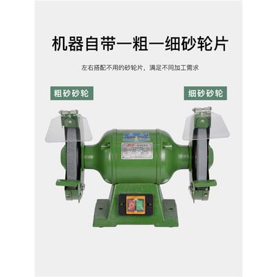 杭州西湖台式立式砂轮机工业落地环保型除尘M3025 M3325 M3040 30