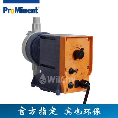 ProMinent泵普罗名特隔膜泵CONC1600 1601 1602型电磁计量泵 现货