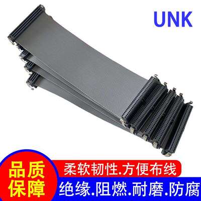 1.27*2.54间距IDC扁平排线 AMP-LATCH 111196电缆安装连接器60P