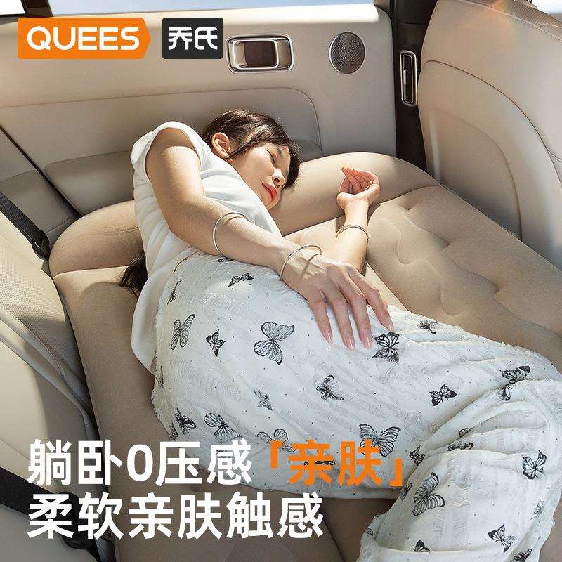 汽车后排旅行床垫轿车电车新能源睡觉出行自动充放便携电动充气床