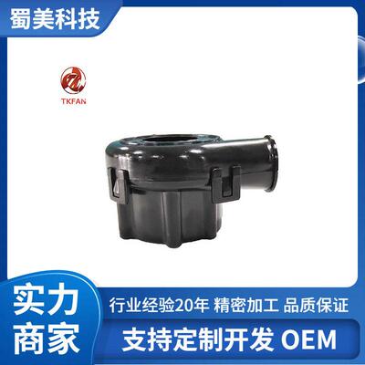 便携式40 * 28毫米CPAP鼓风机BA4028H12B小尺寸大功率12V24V可选