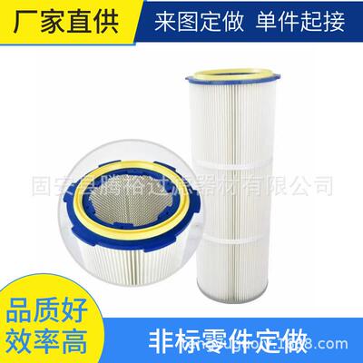 厂家现货直供32100粉尘除尘滤筒3290快拆式3566除尘滤芯3260