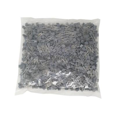 100NJ100 CL71校正电容 100V104J 100NF 0.1UF 5mm脚距 灰色