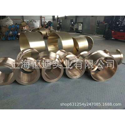 铸造锡青铜ZCuSn10Zn2铜棒 CuSn10Zn2铜板 铜管 铜套 锡青铜套