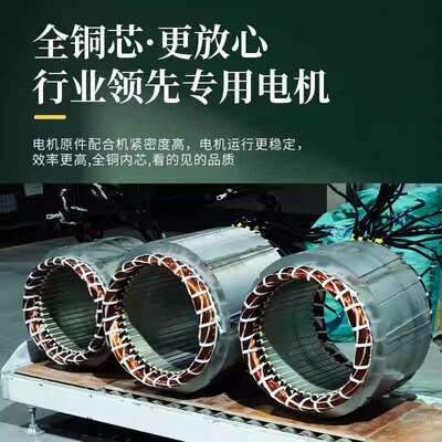 柴油发电机10/20/30/50/100/120/150/200KW全铜无刷75KVA船用单机