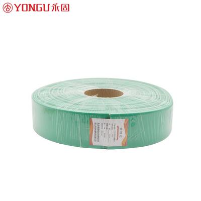 母排热缩管MPG高压10KV阻燃耐高温电缆铜排硅橡胶防护套绝缘套管