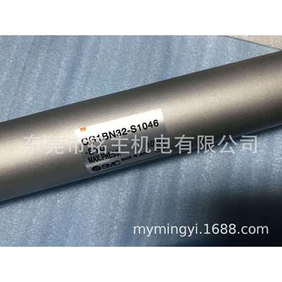 斯达斜臂机械手气缸CG1BN25-460-KRIH2170