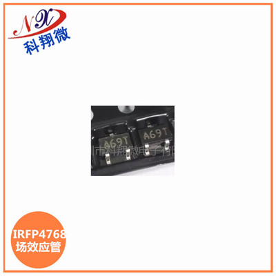 AO3406SOT23-3丝印A69T电流3.6A贴片MOS场效应管N沟道30V