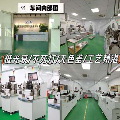 3535幻彩亮发光二极管5V四脚七彩内置IC点控WS2812Bled灯珠