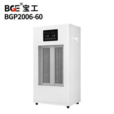 工立式机取暖器热风大率养殖工功业电暖风机大面积电取暖热空8888