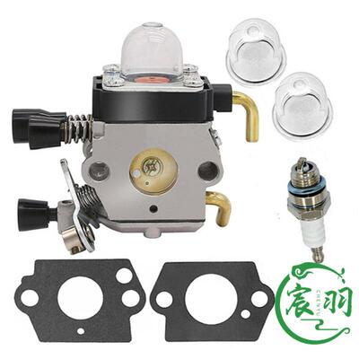 割草机FS90R FS100 FS110 FS87 FS87R FS90 FS90K化油器 纸垫配件