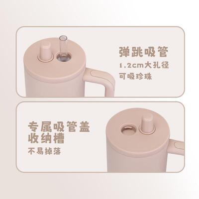2025新款跨境40oz双层冰霸杯防漏弹跳吸管盖便携直饮口汽车杯