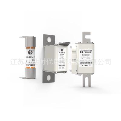 EV325-5FL 700V 西安中熔熔断器 新能源汽车保险管