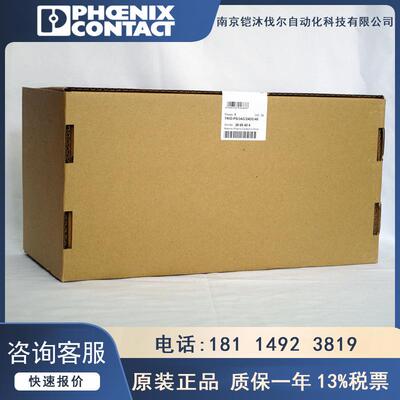 菲尼克斯TRIO POWER电源TRIO-PS/3AC/24DC/40-2866404 3相24V 40A