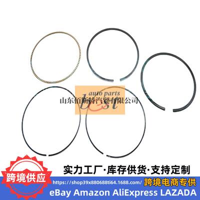 2304002700 23040 02700 23040-02700跨境供应适用现代起亚活塞环