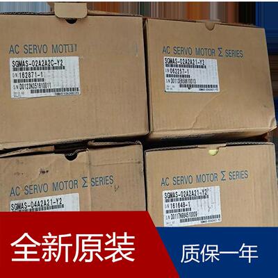 伺服SGDJ-04AP SGD7S-550A00A002 SGDV-R70A11A001000 SGDH-1AAE