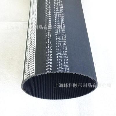 供应sables三阪同步带3M 5MS8M 8M 8M-640-50 14M 20M H XH XXH