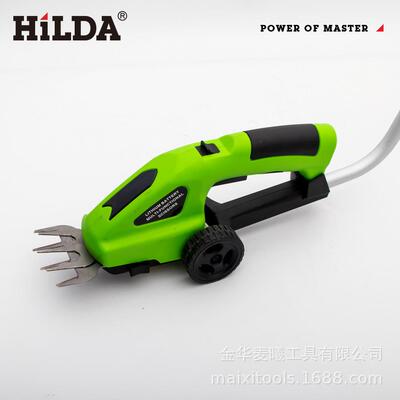 希尔达HILDA篱笆剪修枝剪园林工具大功率手持修枝剪加高枝杆便捷