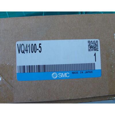 MXQ16-20CS SMC原装现货气缸气动滑台前端带金属限位器