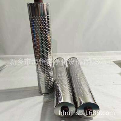 油水过滤器配件 HD4126GT9400-EHC 除颗粒复合滤芯13044-84A
