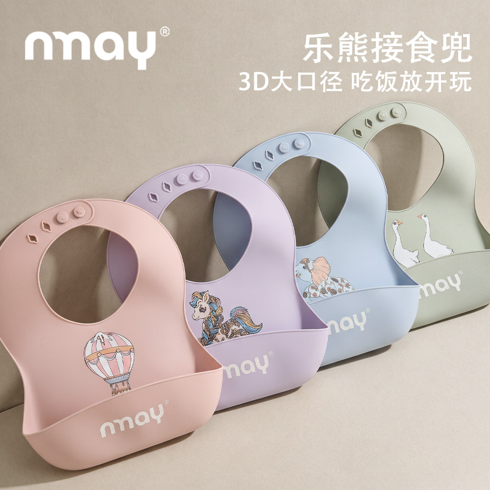 nmay乐熊卡通3D大口径硅胶围兜婴儿防水接食兜宝宝吃饭兜安全材质