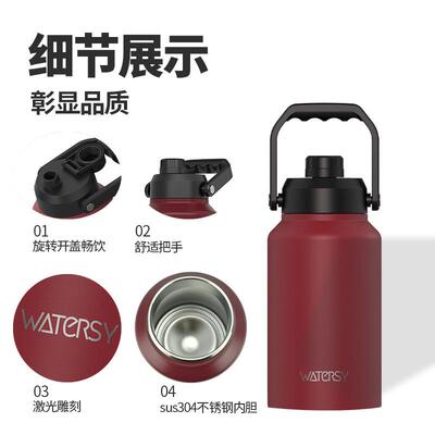大容量64oz/128oz户外旅行水壶内外304不锈钢保温杯冰桶保温保冷