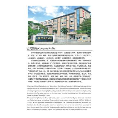 LED路灯头户外道路50w100w150w180w高亮防水铝压铸路灯外壳套件