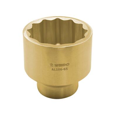 WEDO维度防爆无火花青铜合金工具 防爆套筒头(1