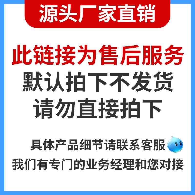 锐曼原厂智能扫地机器人拖地机商用拖地机器人自动洗地机清洁配件